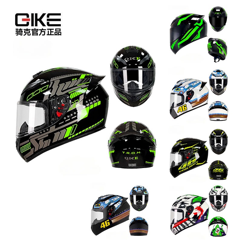 Dot Certified Motorcycle Helmet QIKE Official Authentic Motorcycle ...