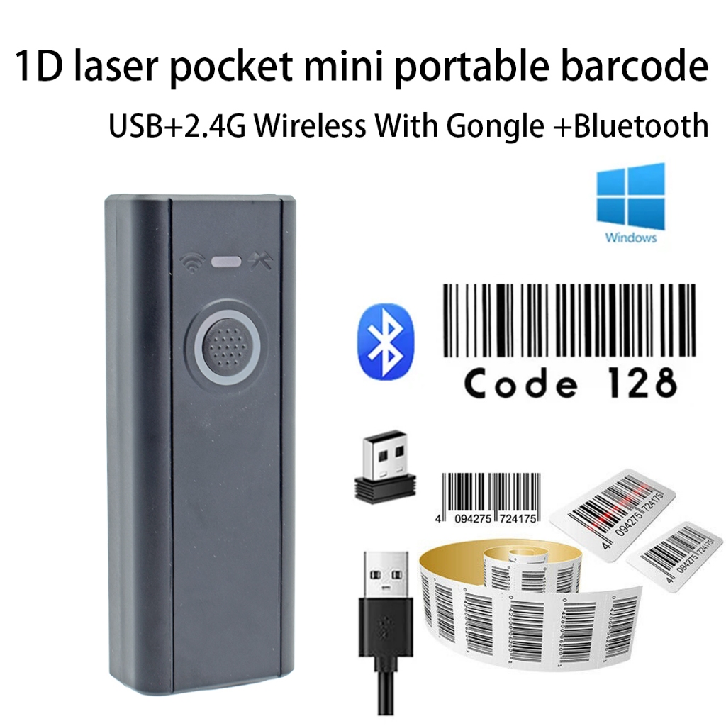 All in One 2.4G Blue tooth QR code Wireless 1D 2D Bar code Reader ...