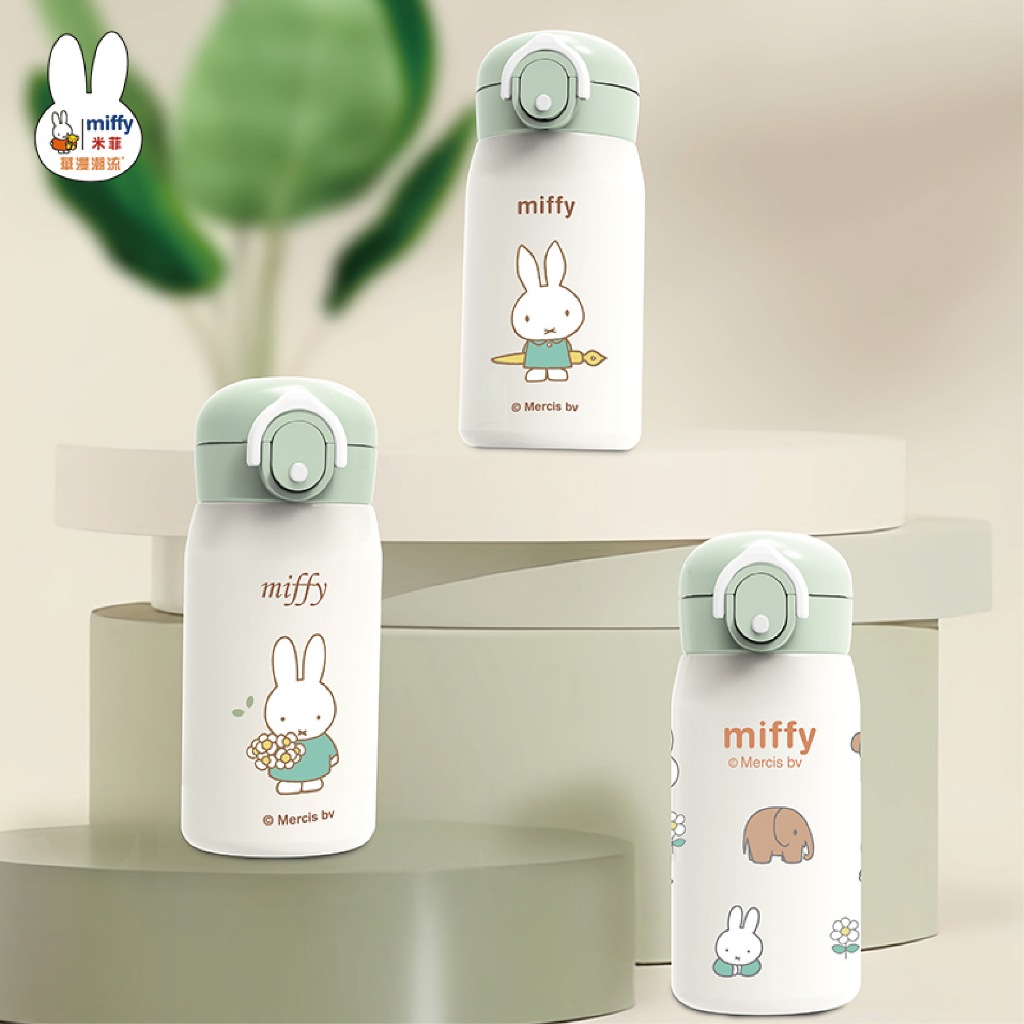 Miffy Bouncing Thermos Cup 320ml Stainless Steel Liner Student Office Worker Cute Simple ...
