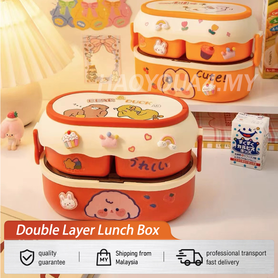 🔥HYA⁴🔥Sleepy Bear Cute Double Layer Heat Cartoon Insulation Lunch Box ...