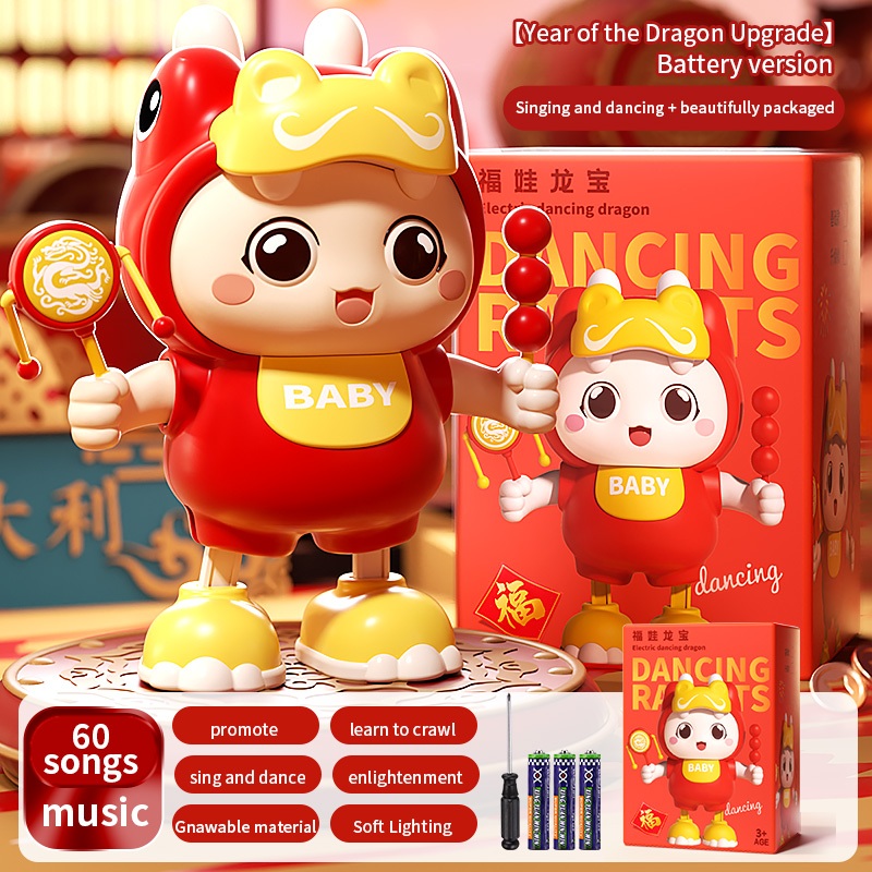 Yimi Baby Toys Dancing Rabbit Singing Dancing Toys Coax Baby Handy ...
