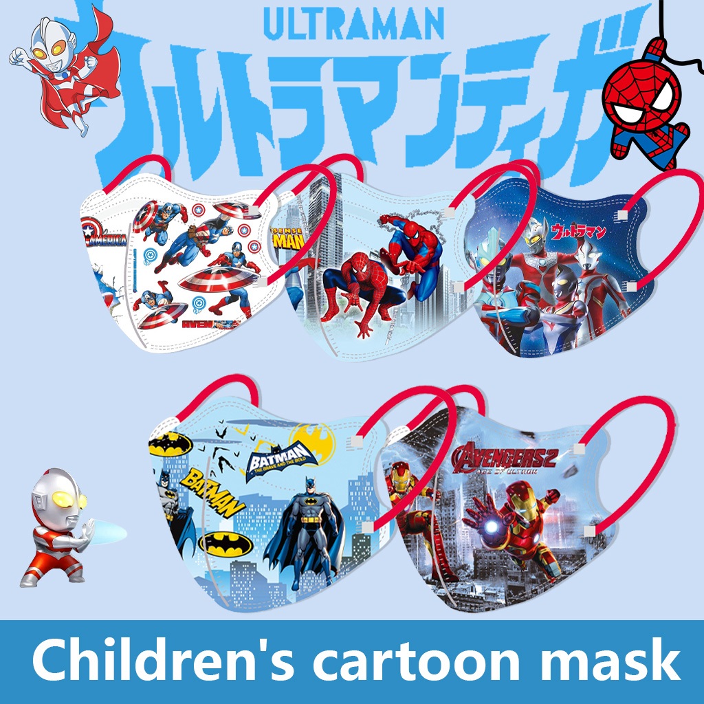 Spider Man Comics Children's Masks 3-12 Men's Marvel Series Children's ...