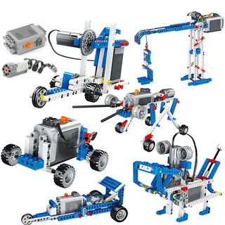 9686 Technic Parts Multi Technology MOC Parts Educational School ...
