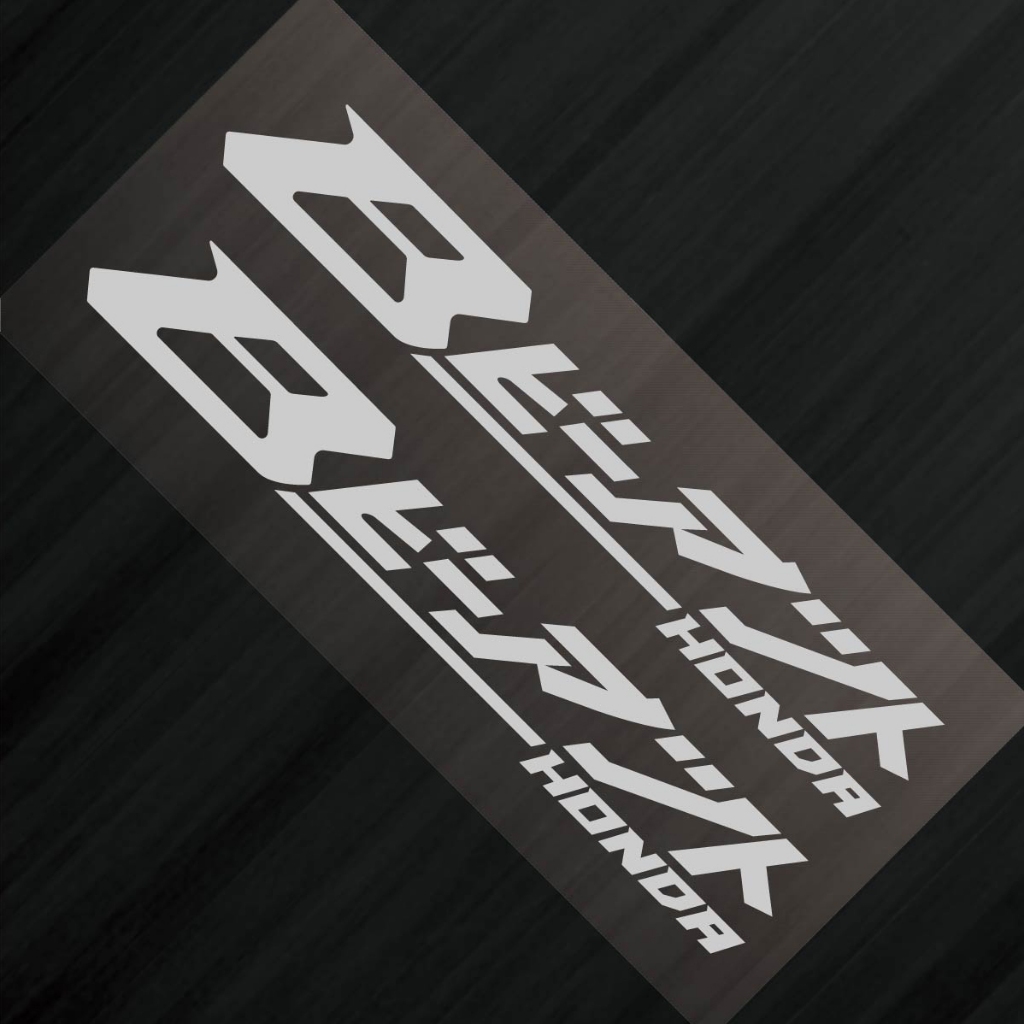 Honda BEAT japanese text sticker for motorcycle front fairing ...