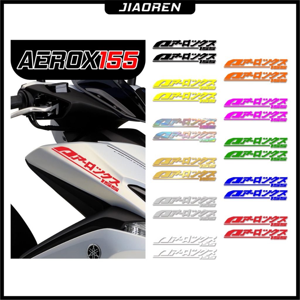Yamaha AEROX 155 V2 japanese decals sticker for motorcycle front ...