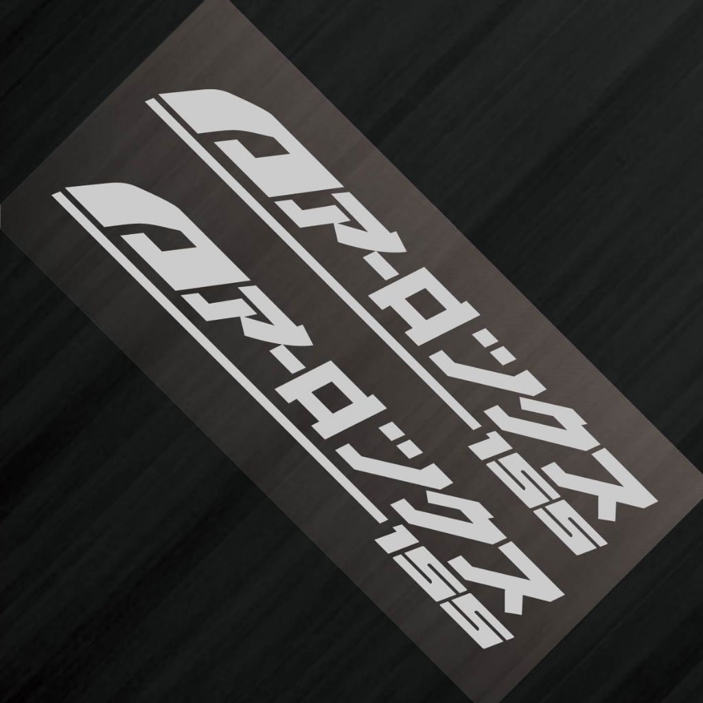 Yamaha AEROX 155 V2 japanese decals sticker for motorcycle front ...