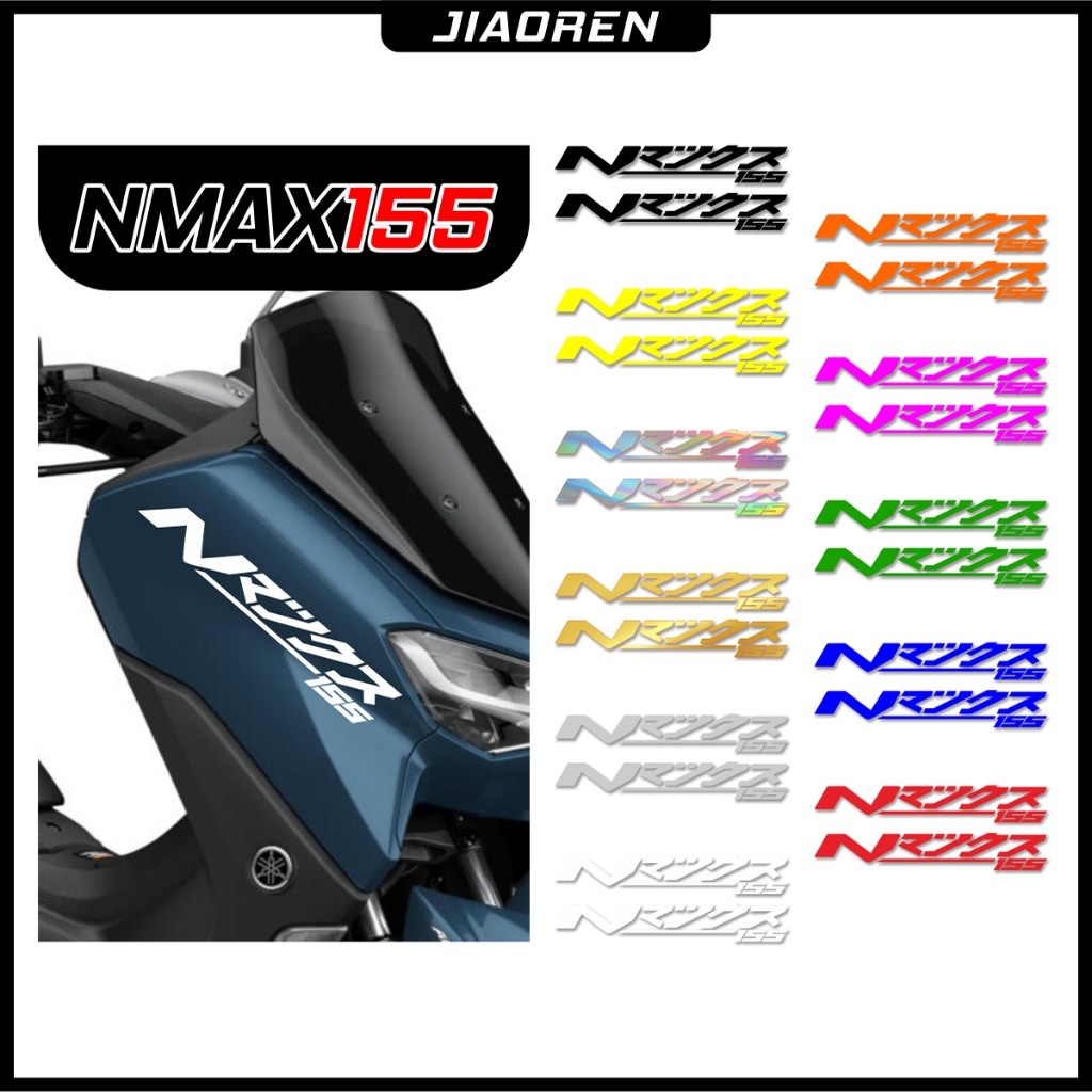 Yamaha NMAX 155 V2 japan stickers for motorcycle front fairing decal ...