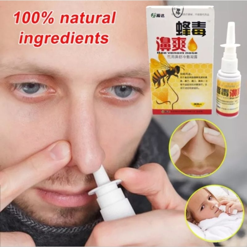Bee Venom Nasal Nose Spray 33g Rhinitis Running Nose Blocking Nose ...