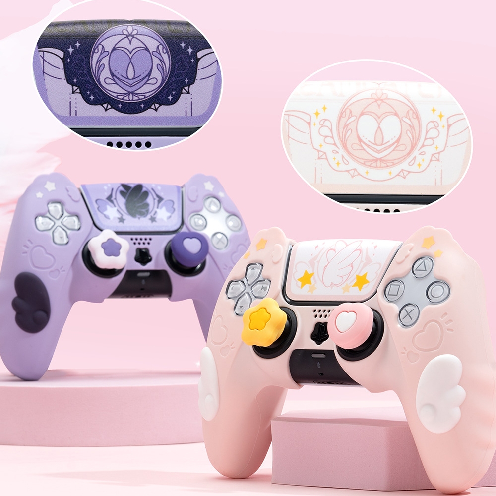 GeekShare PS5 Controller Skin Anti-Slip Silicone Skin Protective Cover ...