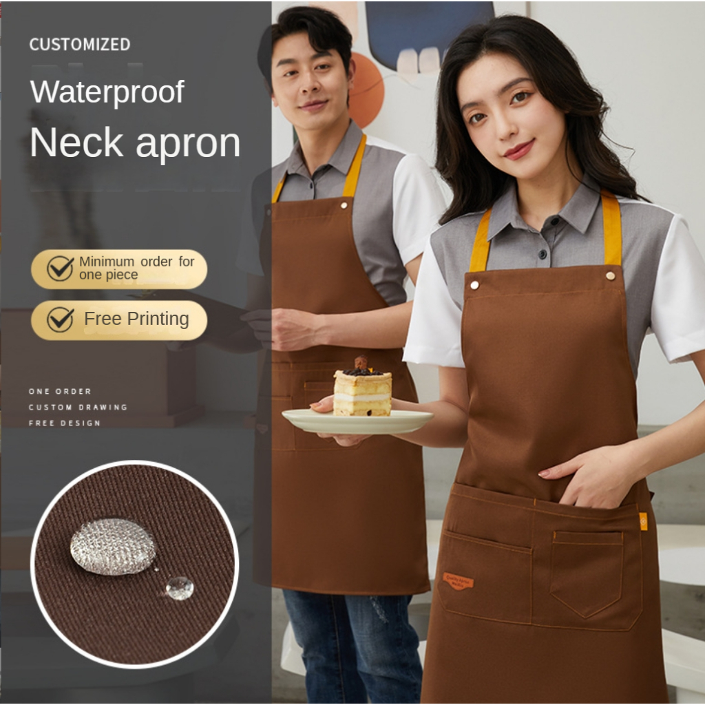 Ready Stock Halter neck apron, kitchen waterproof apron, Korean style ...