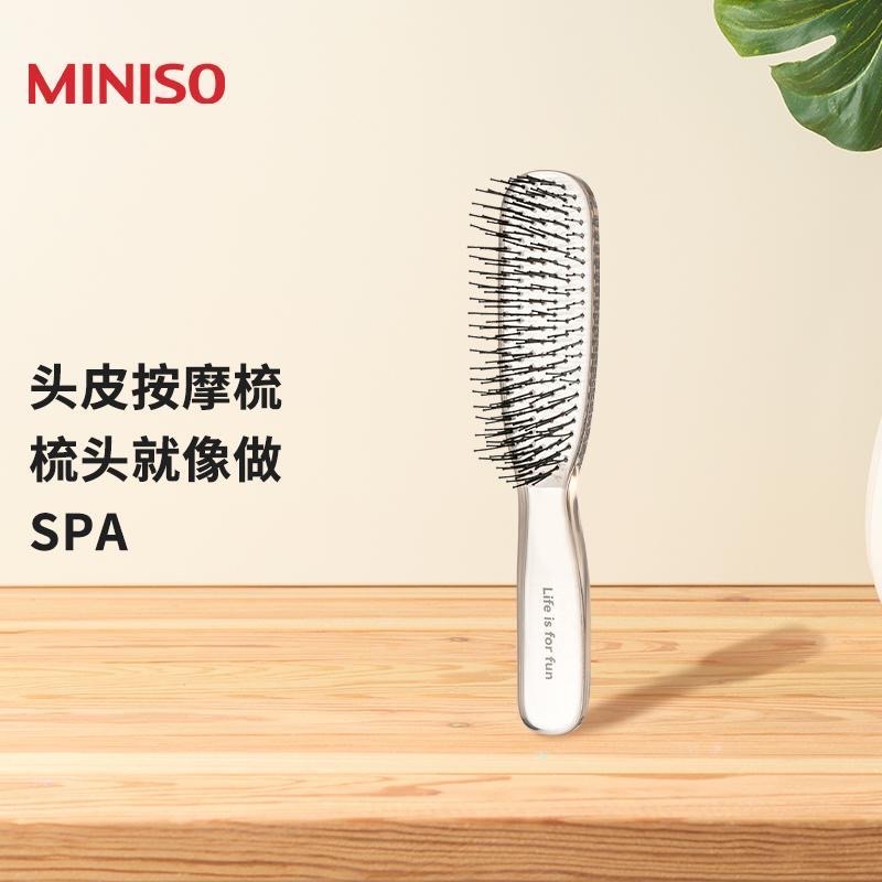 Ready Stock] MINISO MINISO Wet Dry Comb Scalp Health Massage Comb ...