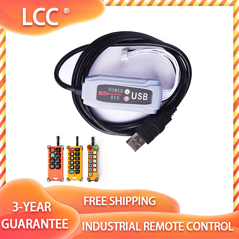 LCC Wireless radio receiver industrial rc remote control usb wireless rf receiver industrial ...