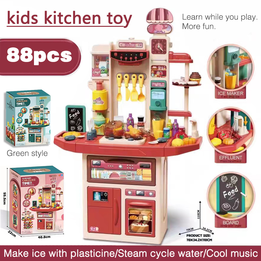 Big size Kitchen Play Toy Set Pretend toy Spraying Mist Steam Cooking ...