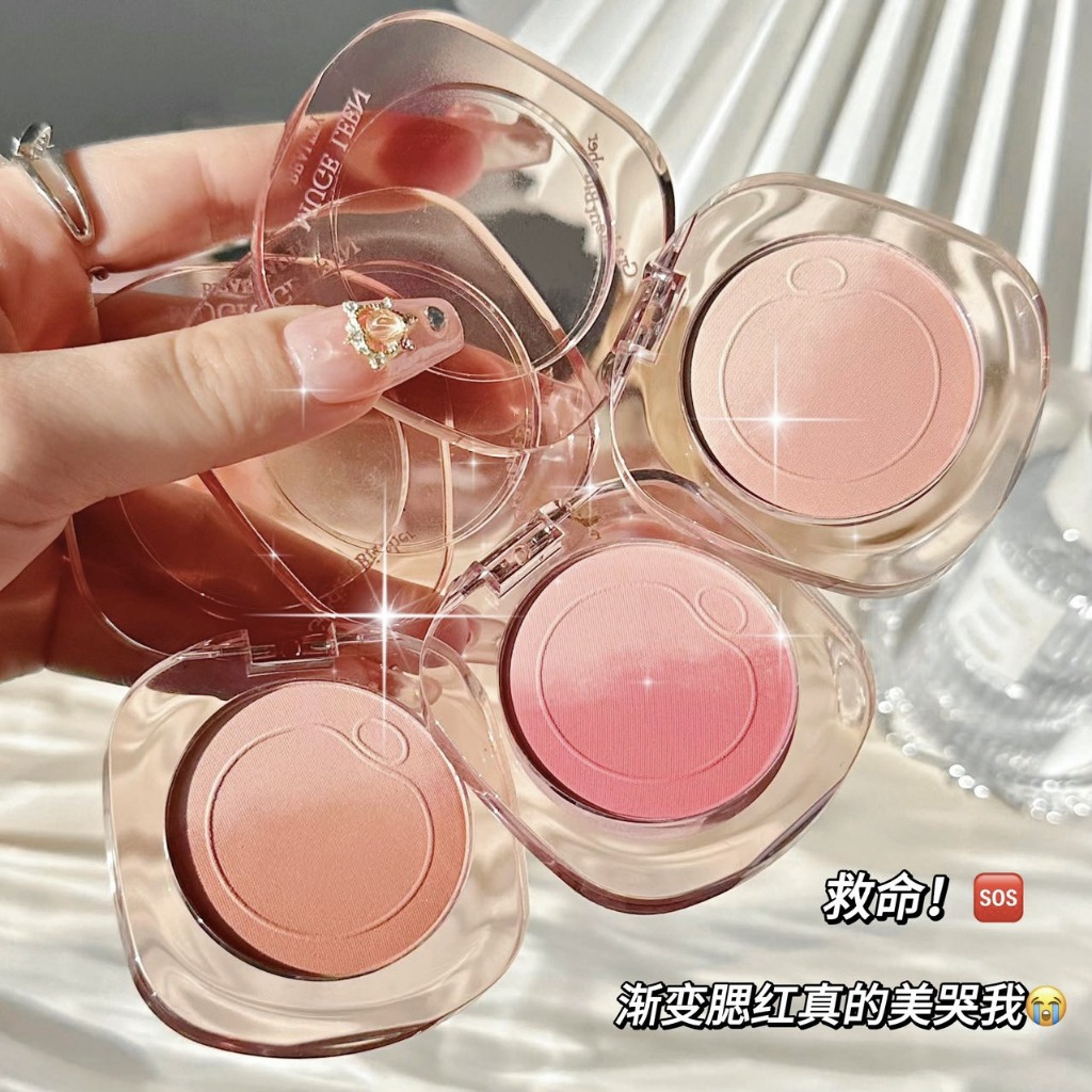 MUGE LEEN Gradient Blush Natural Cheek Tint Blush Palette Face ...