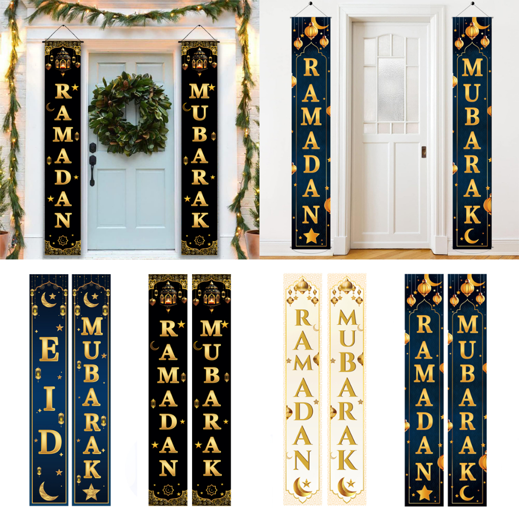 【New】2pcs/set Eid Mubarak Door Banner Ramadan Mubarak Hanging Door ...