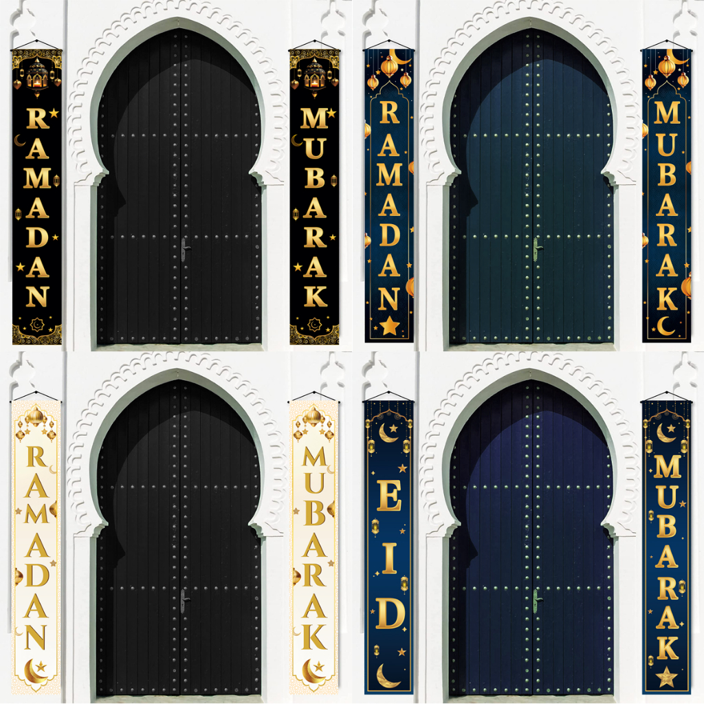 4 Style Eid Mubarak Door Curtain Decorations Ramadan Mubarak Door Sign ...