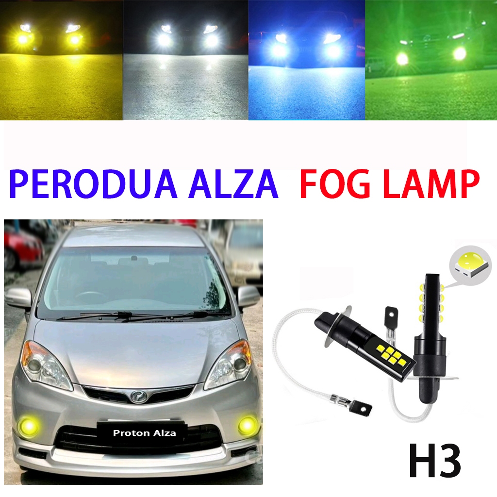 PERODUA ALZA 2008 - 2013 FOG LAMP LED BULB Ice blue White Yellow Lampu ...