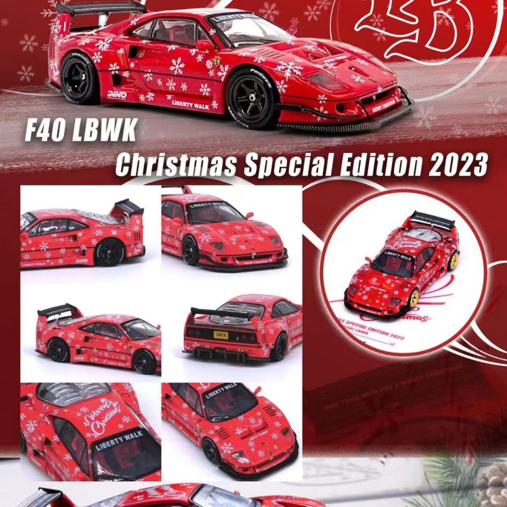 Inno 1: 64 Ferrari Wide Body F40 2023 Christmas Coating Red LBWK ...