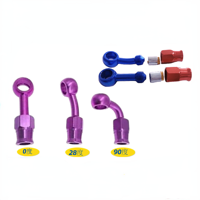 Brake Pipe Fittibngs AN3 Aluminum Banjo Fitting M10 Hole Size Adapter ...