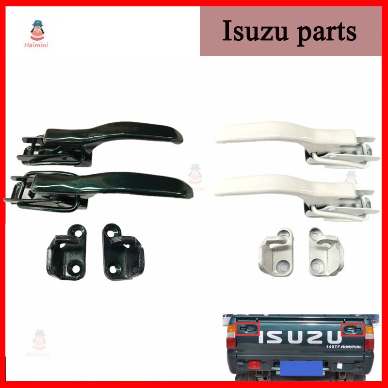 Isuzu original accessory tailgate handle Qingling pickup truck tailgate ...