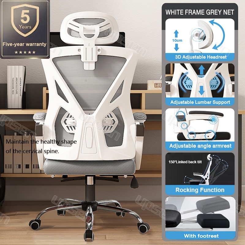 Ergonomics Chair Mesh Office Chair Computer Chair Gaming Chair with ...