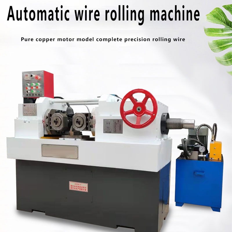 Roller Fully Automatic Hydraulic Roller CNC Round Steel Straight Grain ...