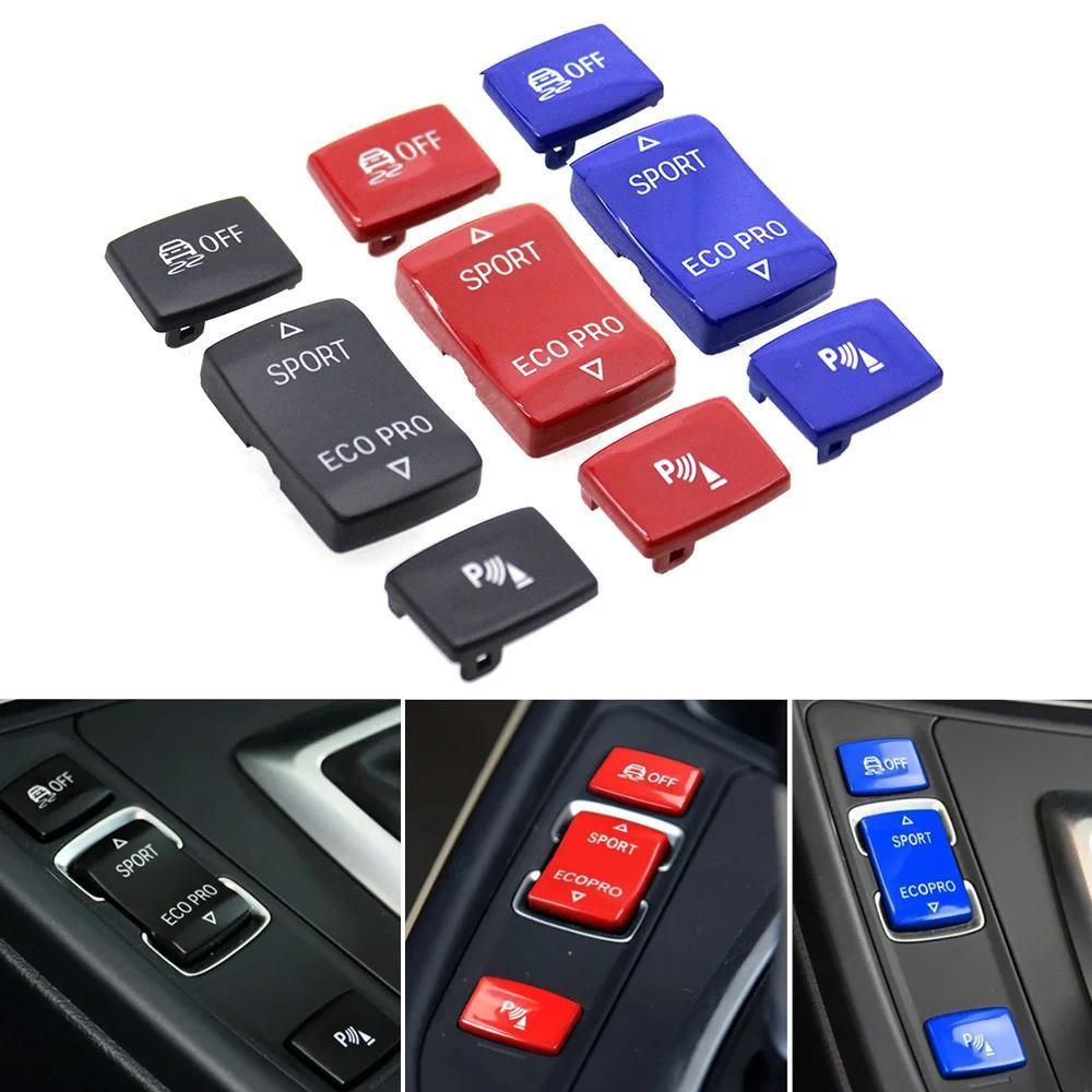 Car ESP Antislip Switch Sport ECO Pro Buttons Radar Sensor Key For BMW ...