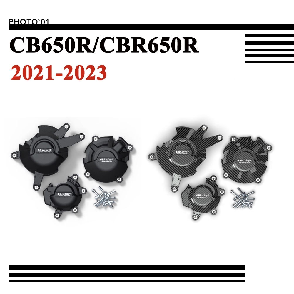 PSLER For Honda CB650R CBR650R CBR 650R Engine Cover Engine Guard ...