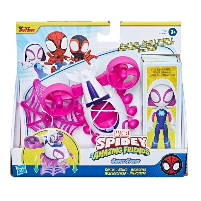 Marvel Spidey and His Amazing Friends Ghost-Spider Copter Set, Action ...