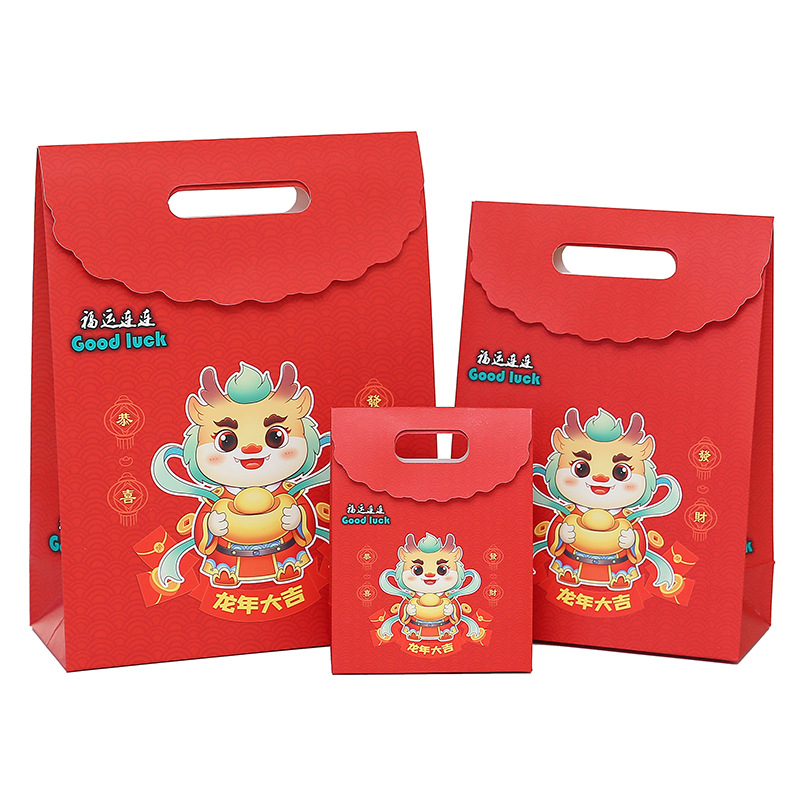 2024 Cny Gift Bag Paper Packaging Bags Chinese New Year Gift Bag ...