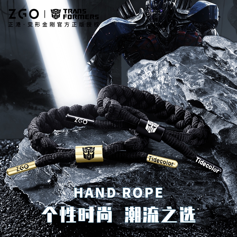 ZGO x Transformers Optimus Prime Autobot Braided Bracelet For Men ...