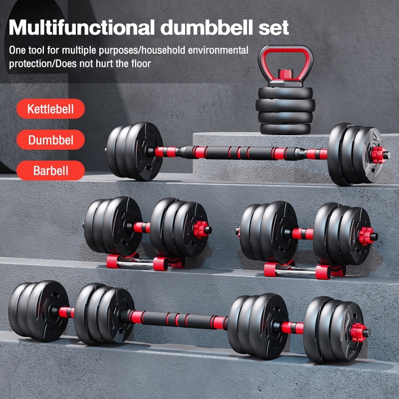 Dumbbell Set 10/20/30/40kg + 40cm Connector Bumper Connector Dumbbell ...