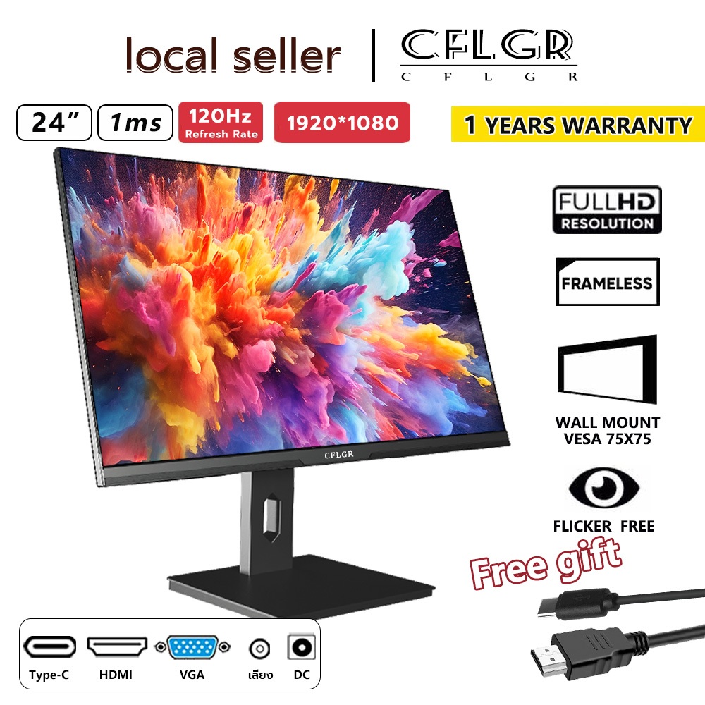 22-27inch LED Monitor Computer PC 19-24inch 144hz Laptop Office Gaming ...