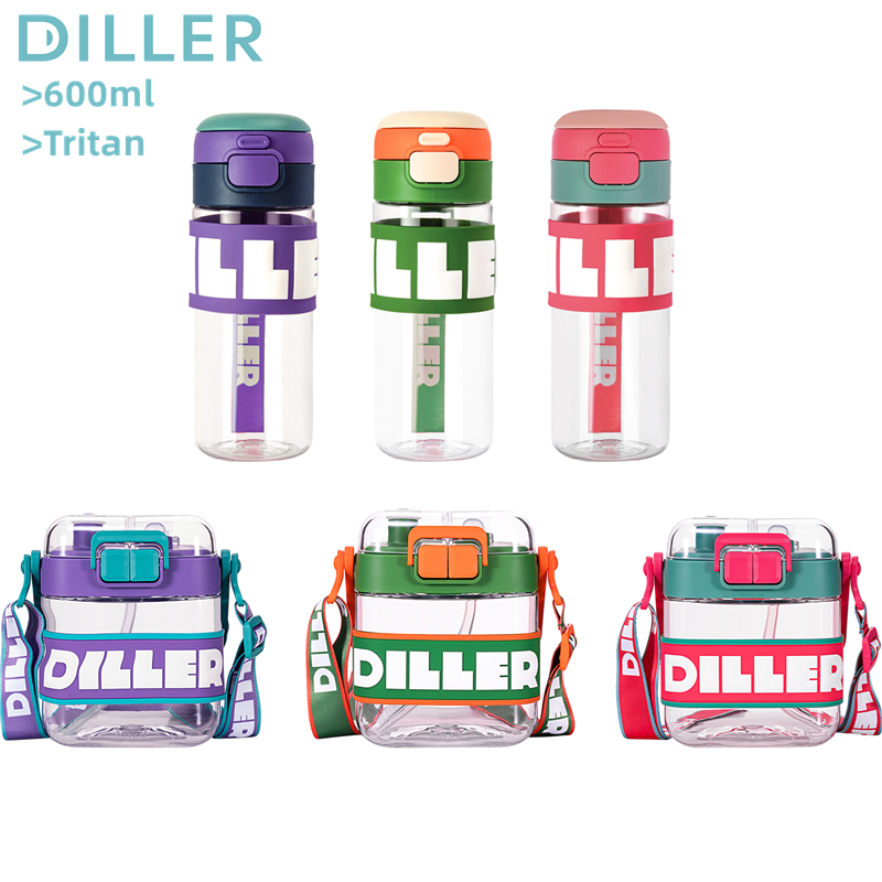 Diller Tritan Water Bottle With Straw and Spout, Carrying Strap, Handle Leak-Proof BPA-Free ...