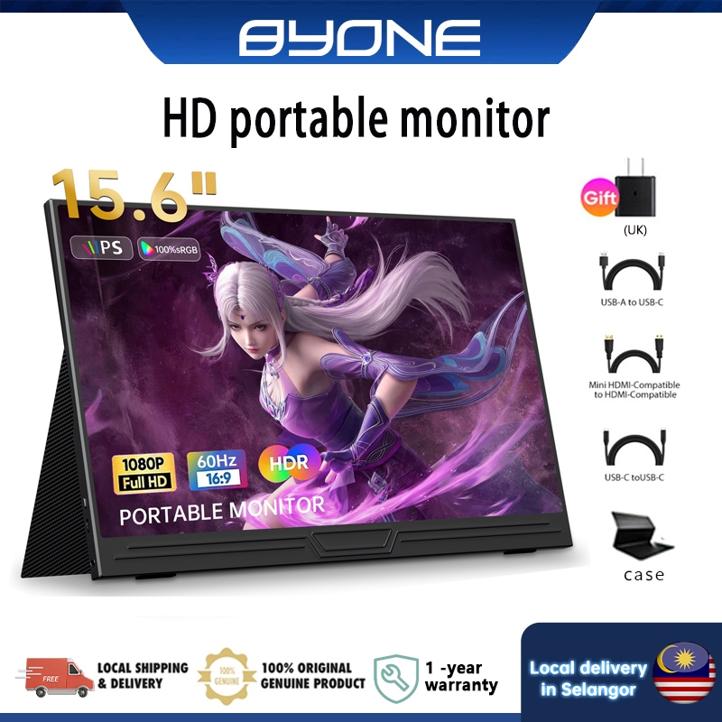 BYONE 15.6Inch Portable Monitor/1920*1080p/sRGB 100% HD IPS Display ...