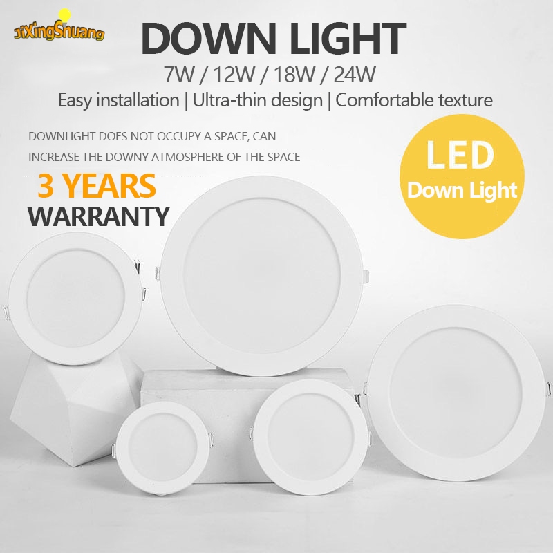【𝐒𝐈𝐑𝐈𝐌】Round LED Downlight 7W 12W 18W 24W 3" 4" 6'' 8"Recessed ...