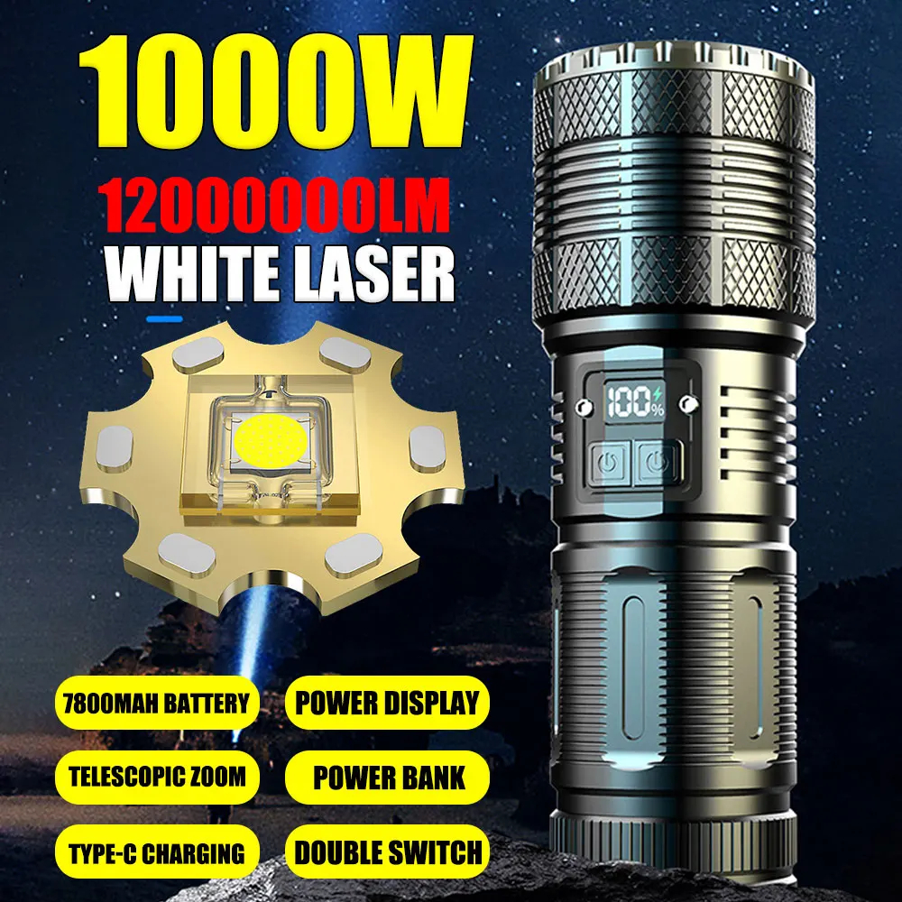 12000000LM 1000W flashlights heavy duty japan emergency light ...