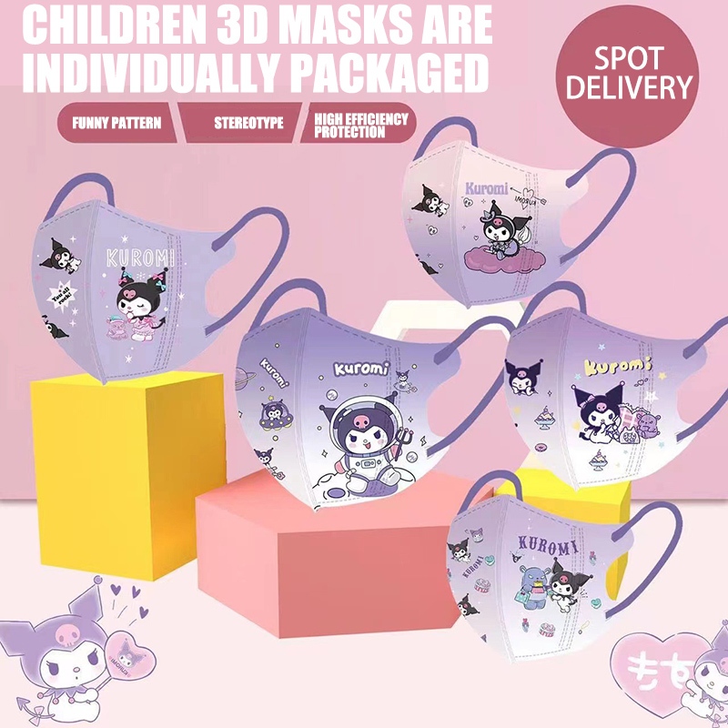 [Individual Package][For Kids] KN95 Face mask for Kids Cartoons 3D ...