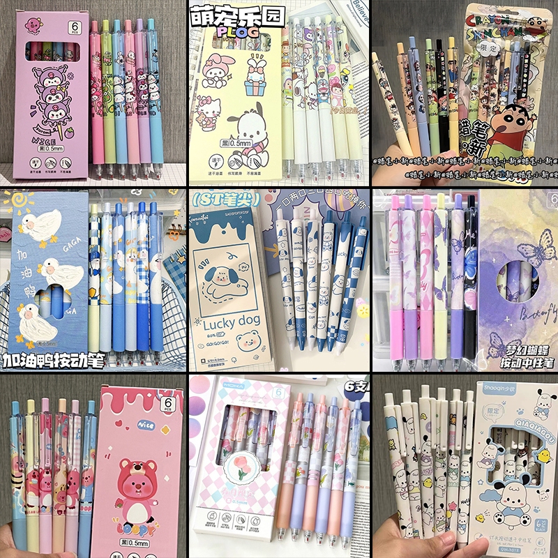 6Pcs/set blue cute dog pen 0.5mm black ballpoint pen | Shopee Malaysia