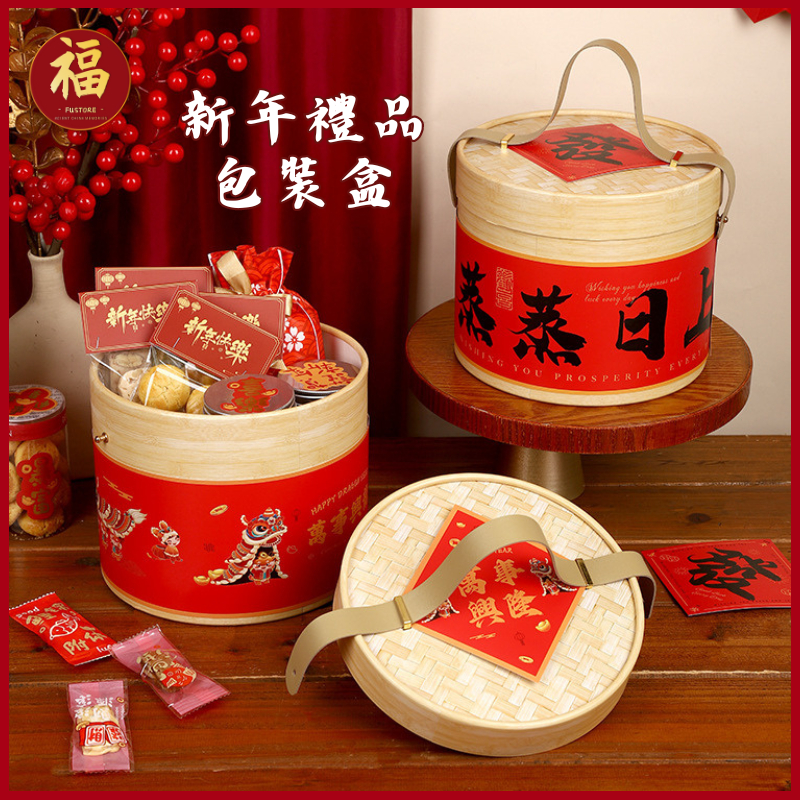 龍年新年礼盒包装盒 2024 Chinese New Year Gift Box Cookie Packaging Box CNY Empty ...