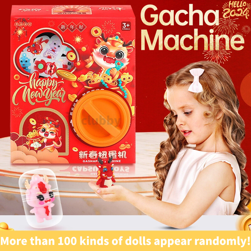 Blind box Twist Egg Machine Cny gift box set for children Gashapon ...