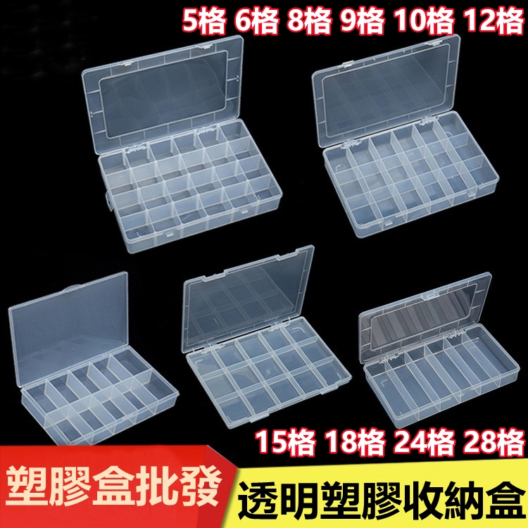 5 Grids 6 Grids 8 Grids 9 Grids 10 Grids 12 Grids 15 Grids 18 Grids 24 ... 5 Grids 6 Grids 8 Grids 9 Grids 10 Grids 12 Grids 15 Grids 18 Grids 24 ...