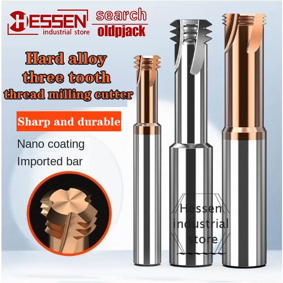 HESSEN micro-diameter three-tooth thread milling cutter imported ...