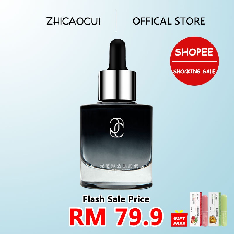 Multi functional Anti aging nourishing and brightening skin serum muka ...