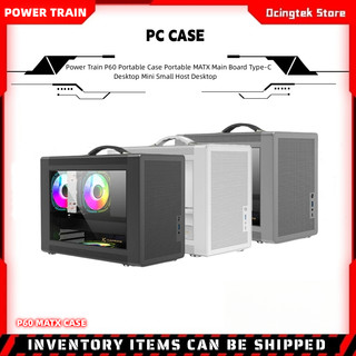 Power Train P60 Portable Case Portable MATX Main Board Type-C Desktop ...