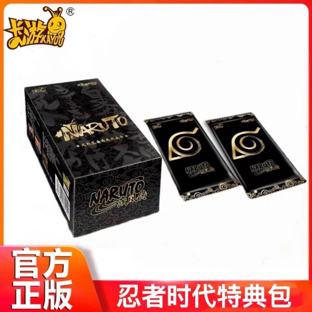 KKangT Genuine Kayou Naruto Cards Inheritance Collection Card - Naruto ...