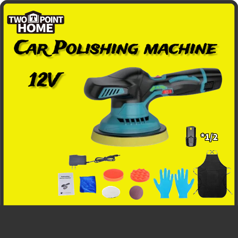 4500rpm 12V Lithium Battery Car Polisher Polish kereta Handheld ...
