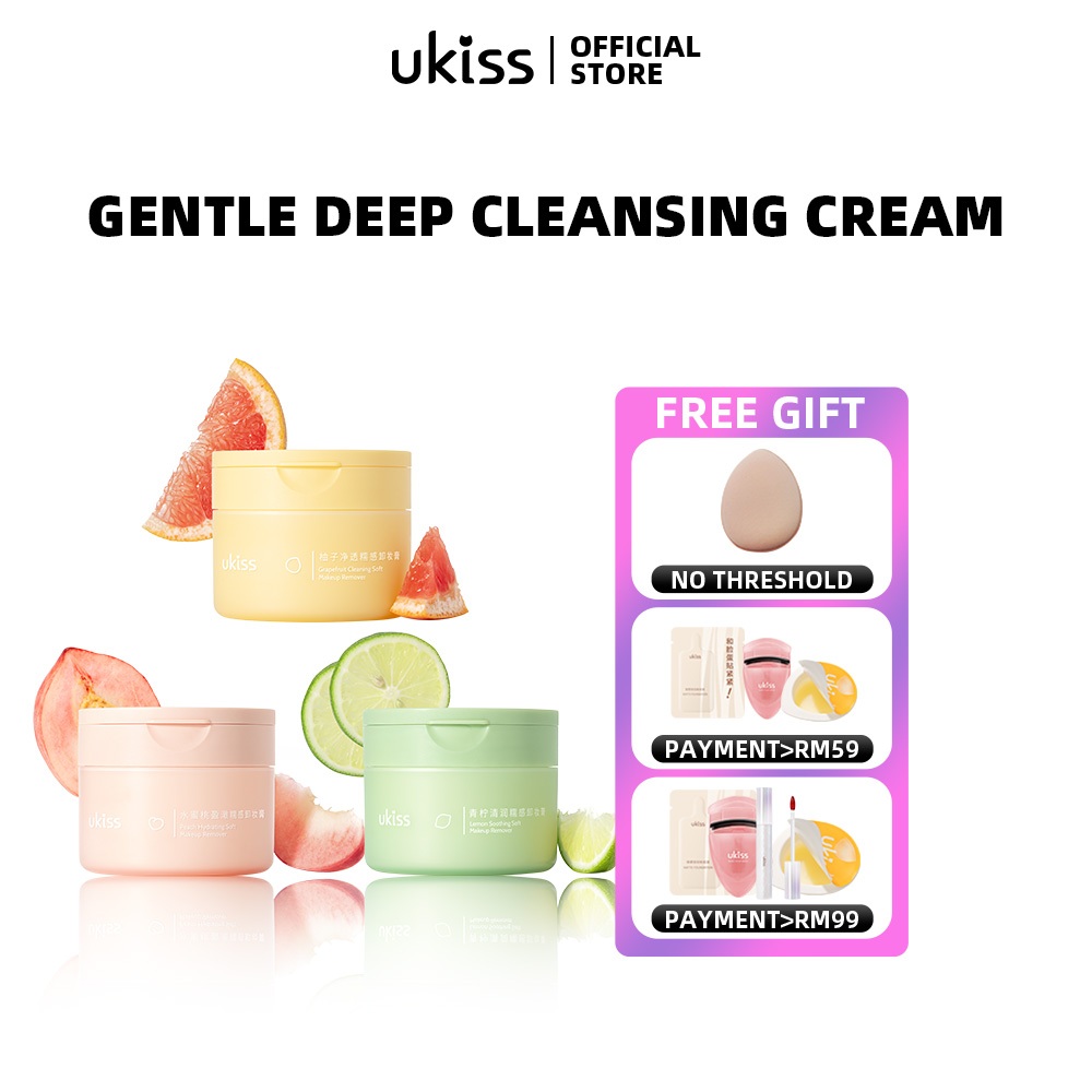 UKISS Makeup Remover Cream Cleansing Cream Gentle Deep Cleansing Cream ...
