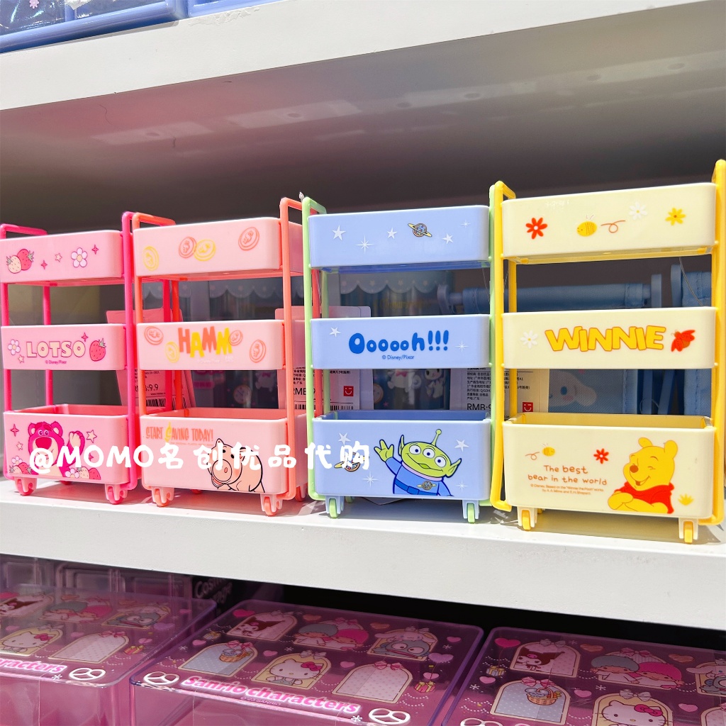 Miniso MINISO Premium Product Disney Pixar Three-Eyed Boy Three-Tier ...