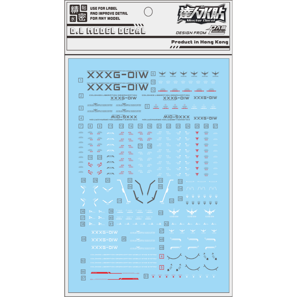 【DL model decal】RG 1/144 Wing Gundam Water sticker | Shopee Malaysia